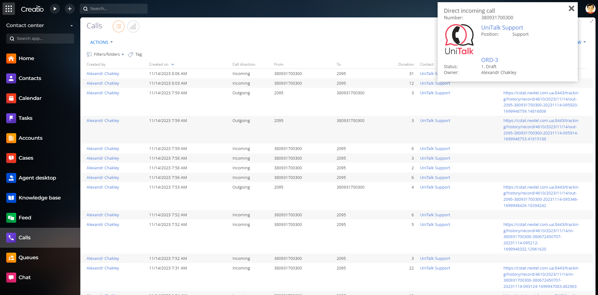 UniTalk connector for Creatio | Creatio Marketplace